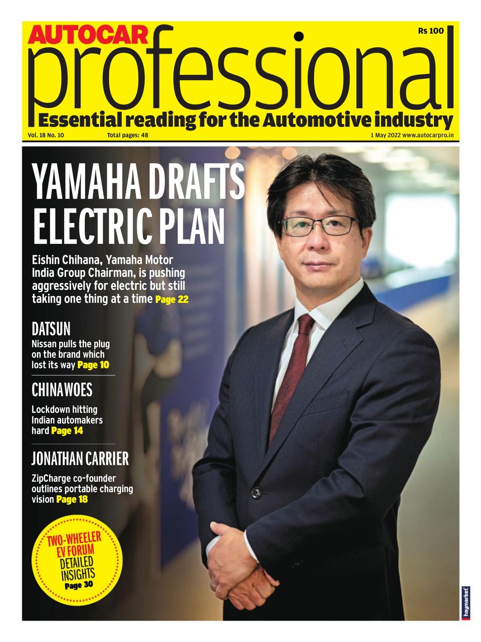 Autocar Professional-1st May 2022 Magazine - Get your Digital Subscription