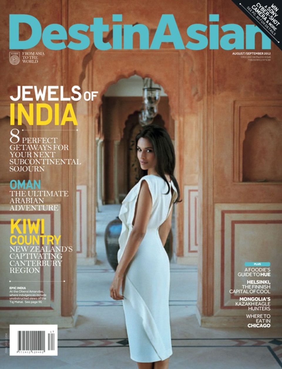 Get digital access to DestinAsian - Aug - Sept 2012 issue | Magzter.com