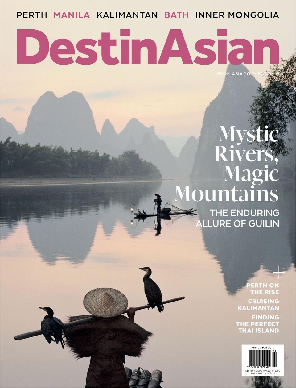 Get digital access to DestinAsian - April - May 2016 issue | Magzter.com