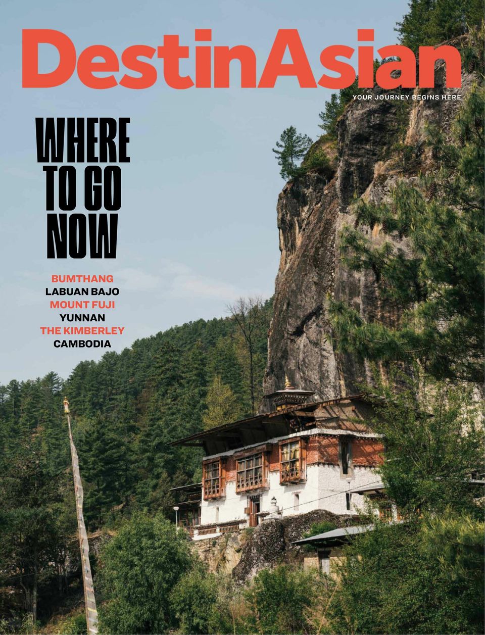 DestinAsian Magazine - Get your Digital Subscription