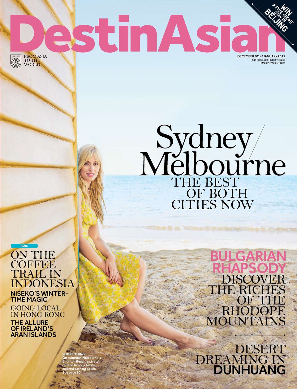 DestinAsian-Dec - Jan 2015 Magazine - Get your Digital Subscription