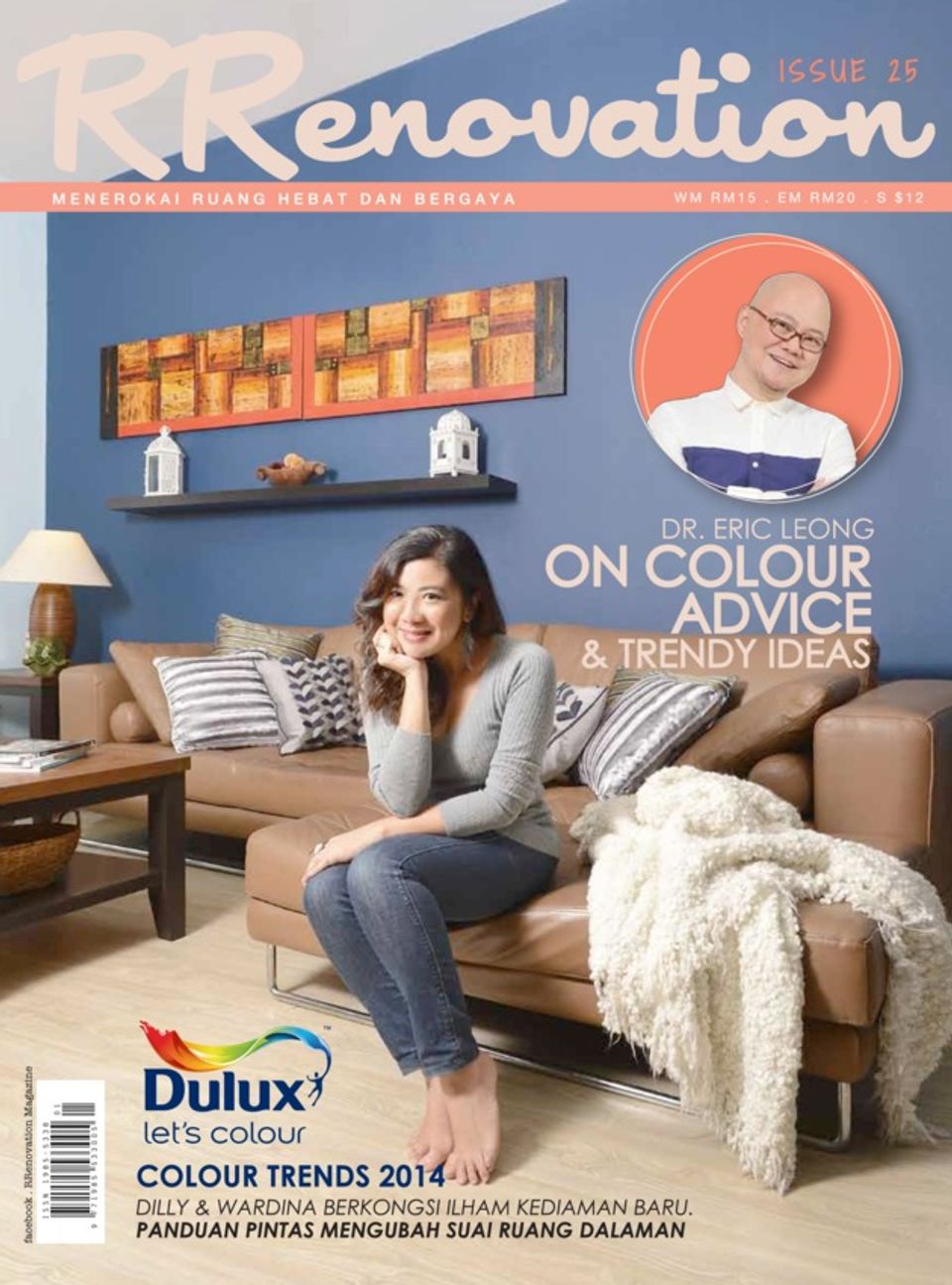 RRenovation-January 2014 Magazine - Get your Digital Subscription