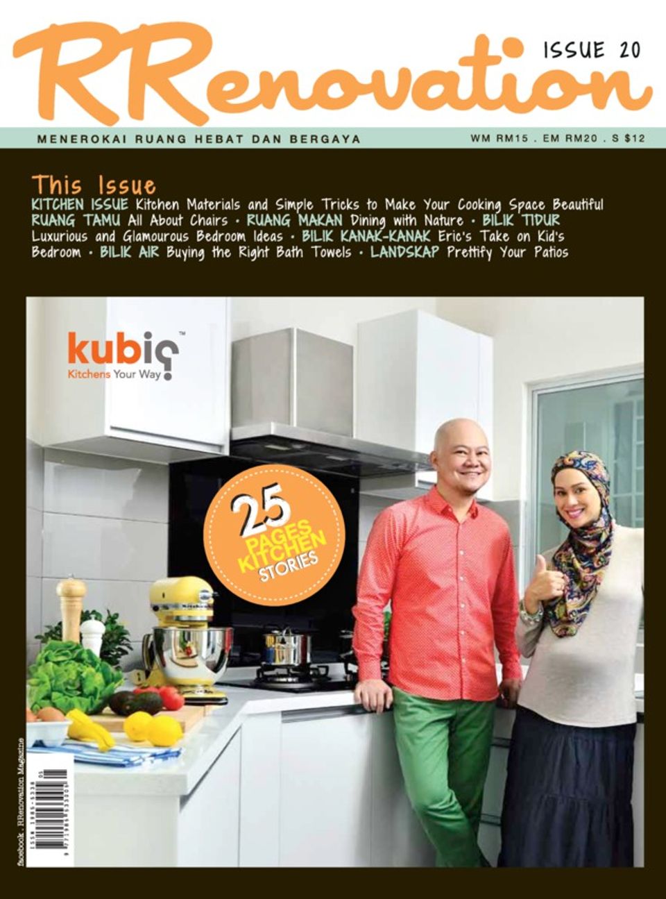 RRenovation-May 2013 Magazine - Get your Digital Subscription