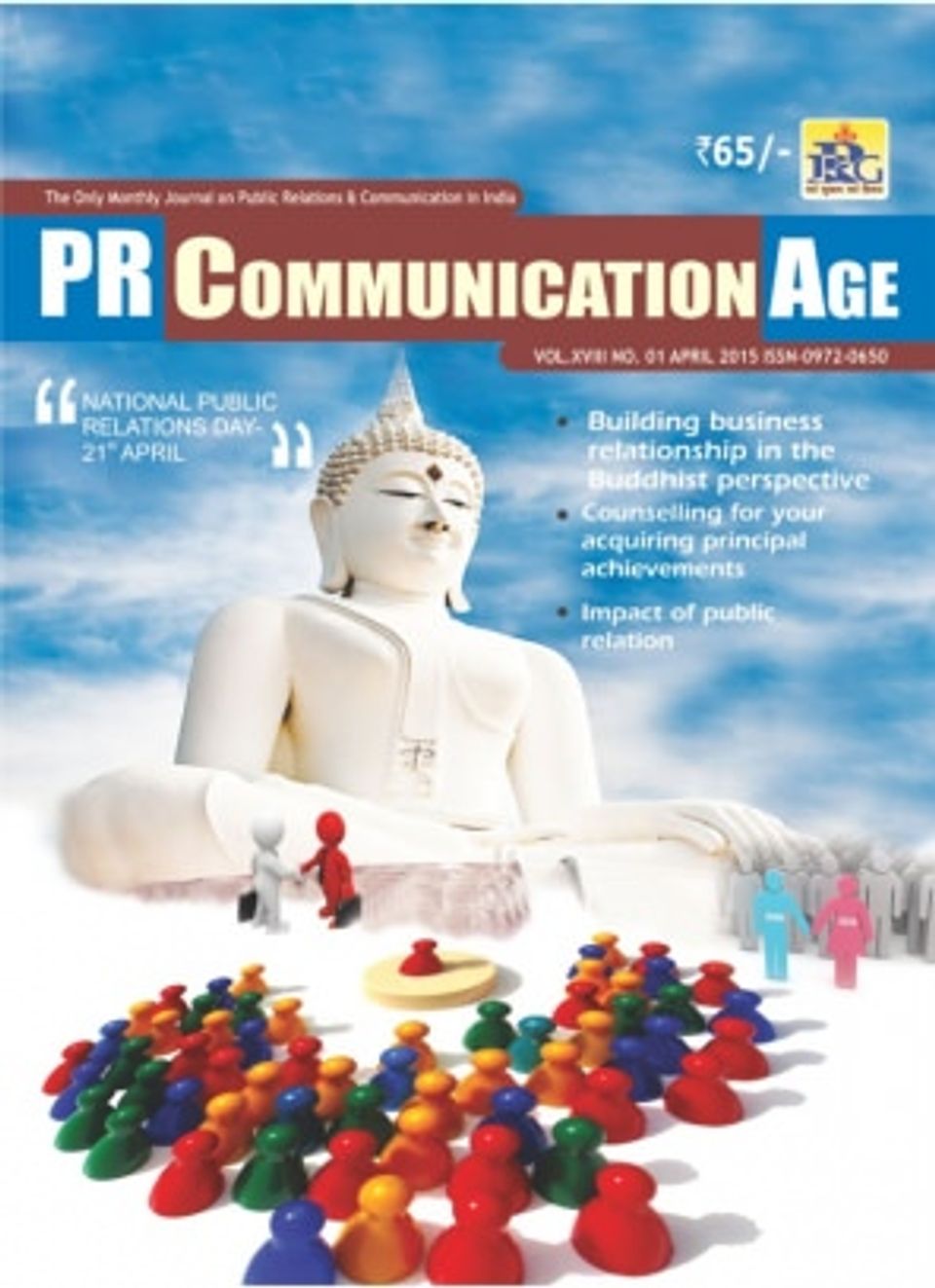 Get digital access to PR COMMUNICATION AGE - April 2015 issue | Magzter.com