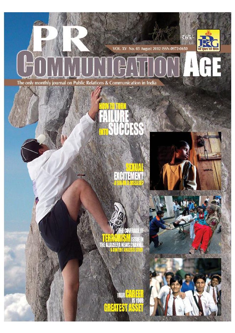 Get digital access to PR COMMUNICATION AGE - August - 2012 issue ...