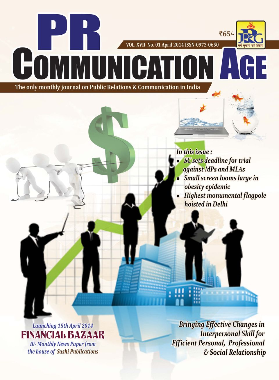 Get digital access to PR COMMUNICATION AGE - April 2014 issue | Magzter.com