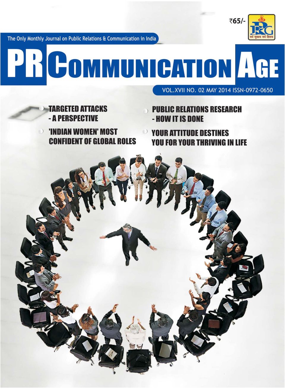 Get digital access to PR COMMUNICATION AGE - May 2014 issue | Magzter.com