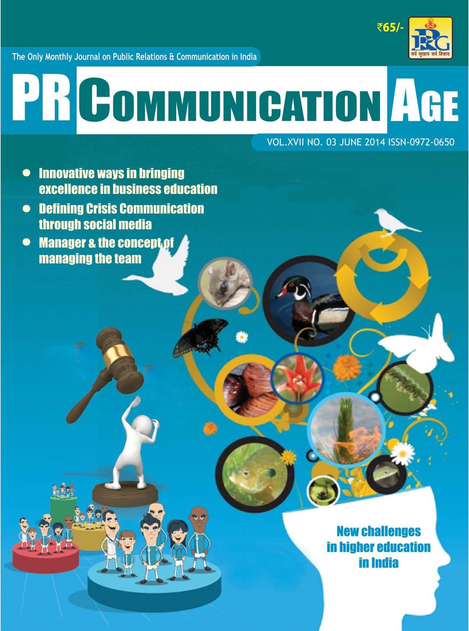 Get digital access to PR COMMUNICATION AGE - June 2014 issue | Magzter.com