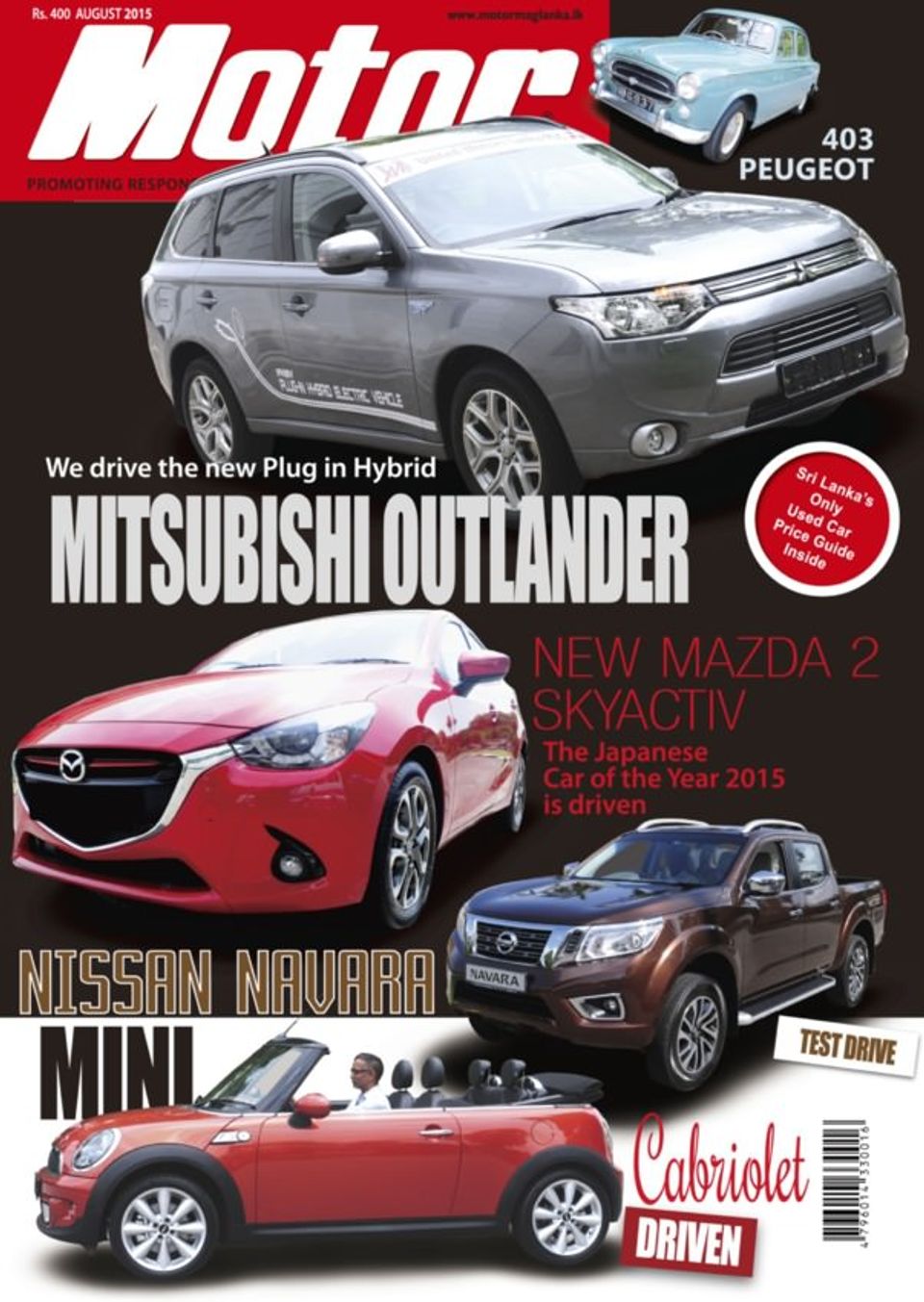 Get digital access to Motor - August 2015 issue | Magzter.com