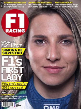 F1 Racing UK Magazine September 2014 issue – Get your digital copy