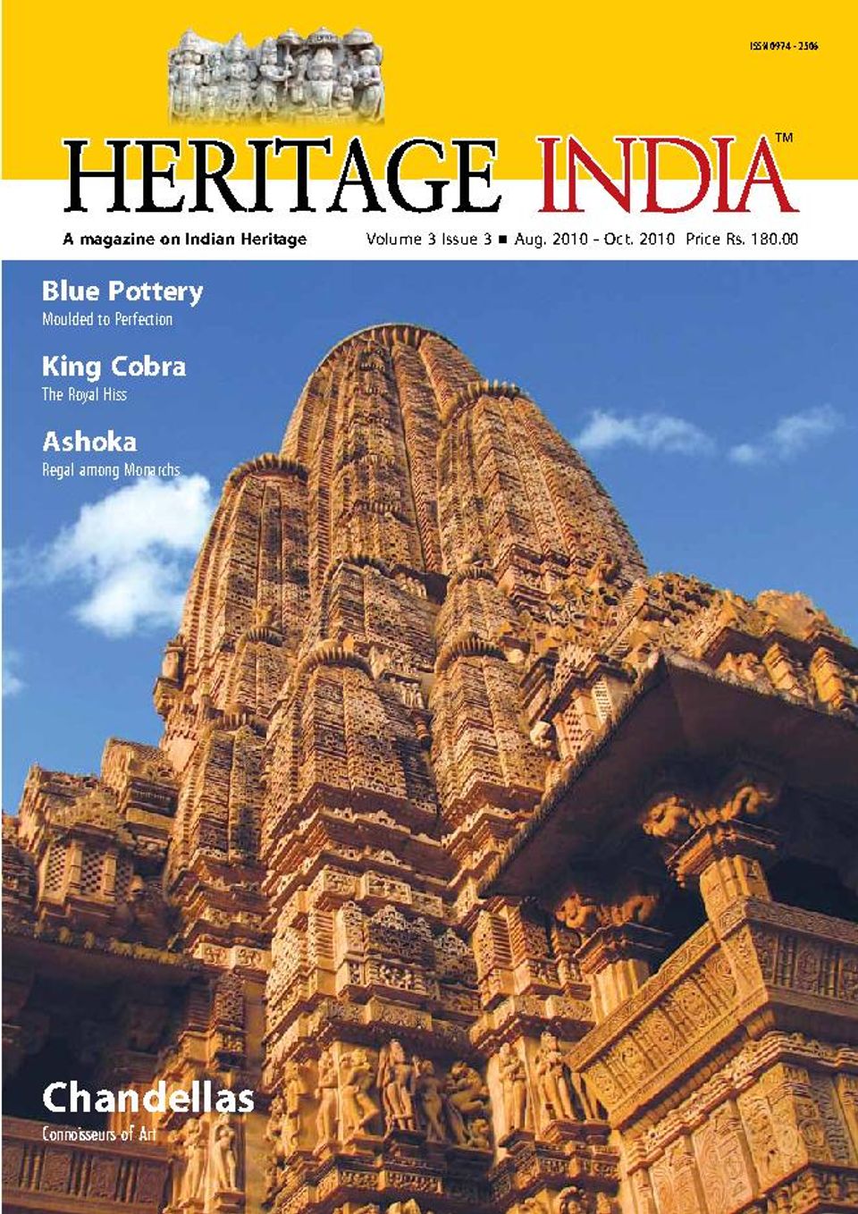 Get digital access to Heritage India - Vol 3 Issue 3 issue | Magzter.com