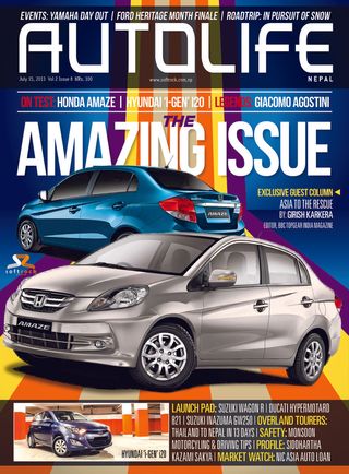 Autolife (Nepal) Magazine July 15, 2013 issue – Get your digital copy