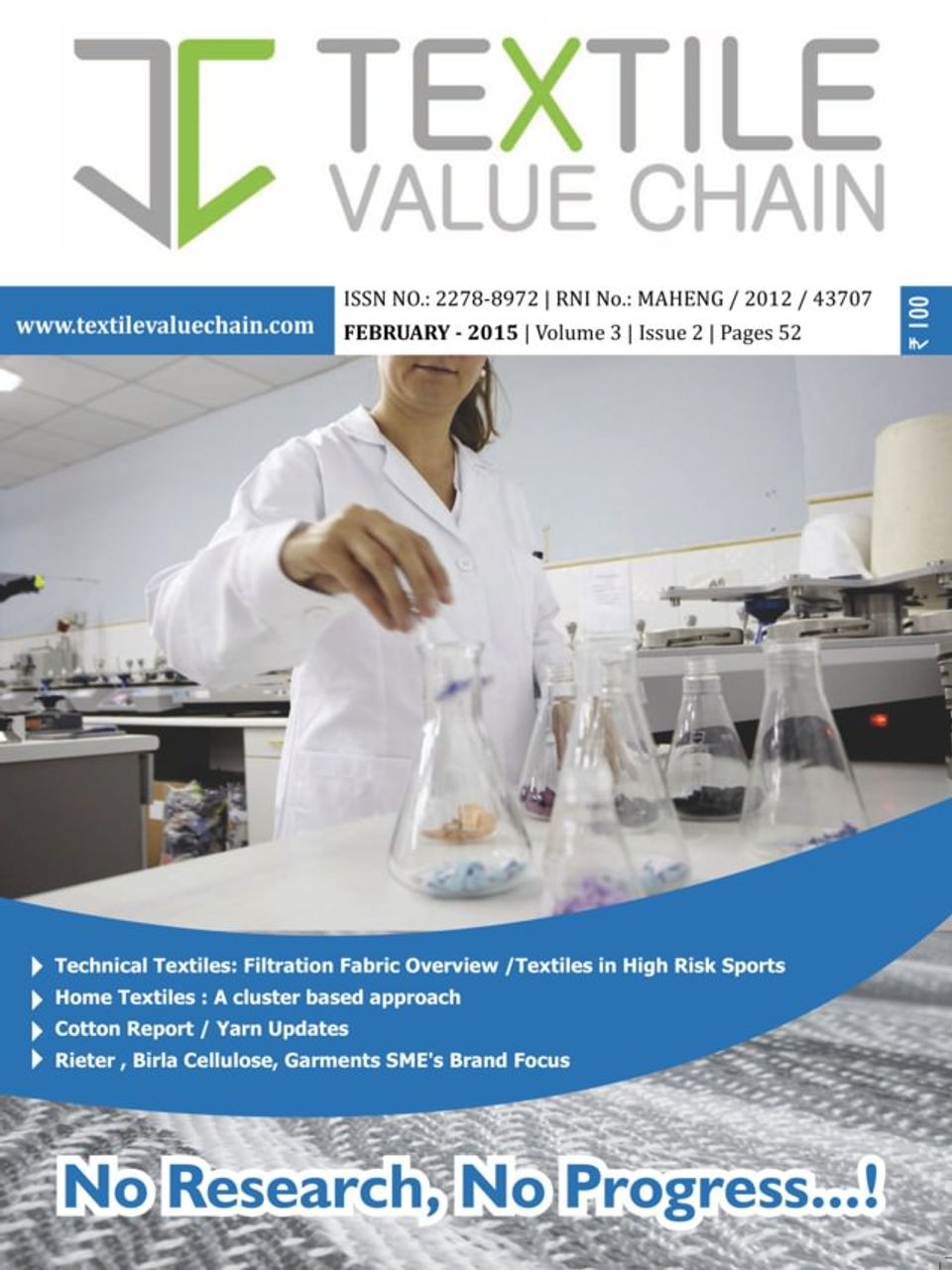 Get digital access to Textile Value Chain - FEBRUARY 2015 issue ...