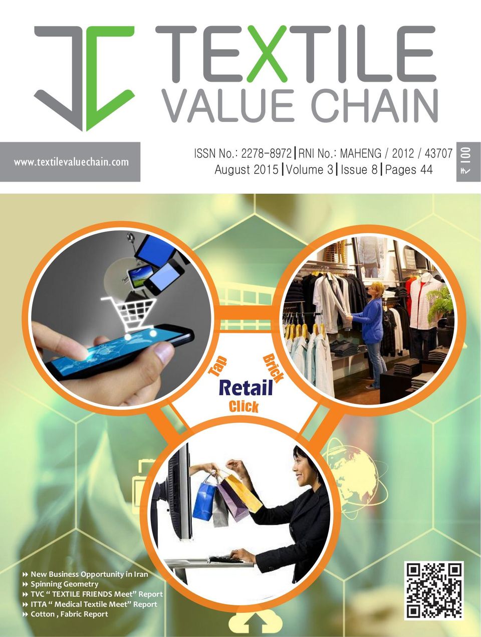 Get digital access to Textile Value Chain - August 2015 issue | Magzter.com