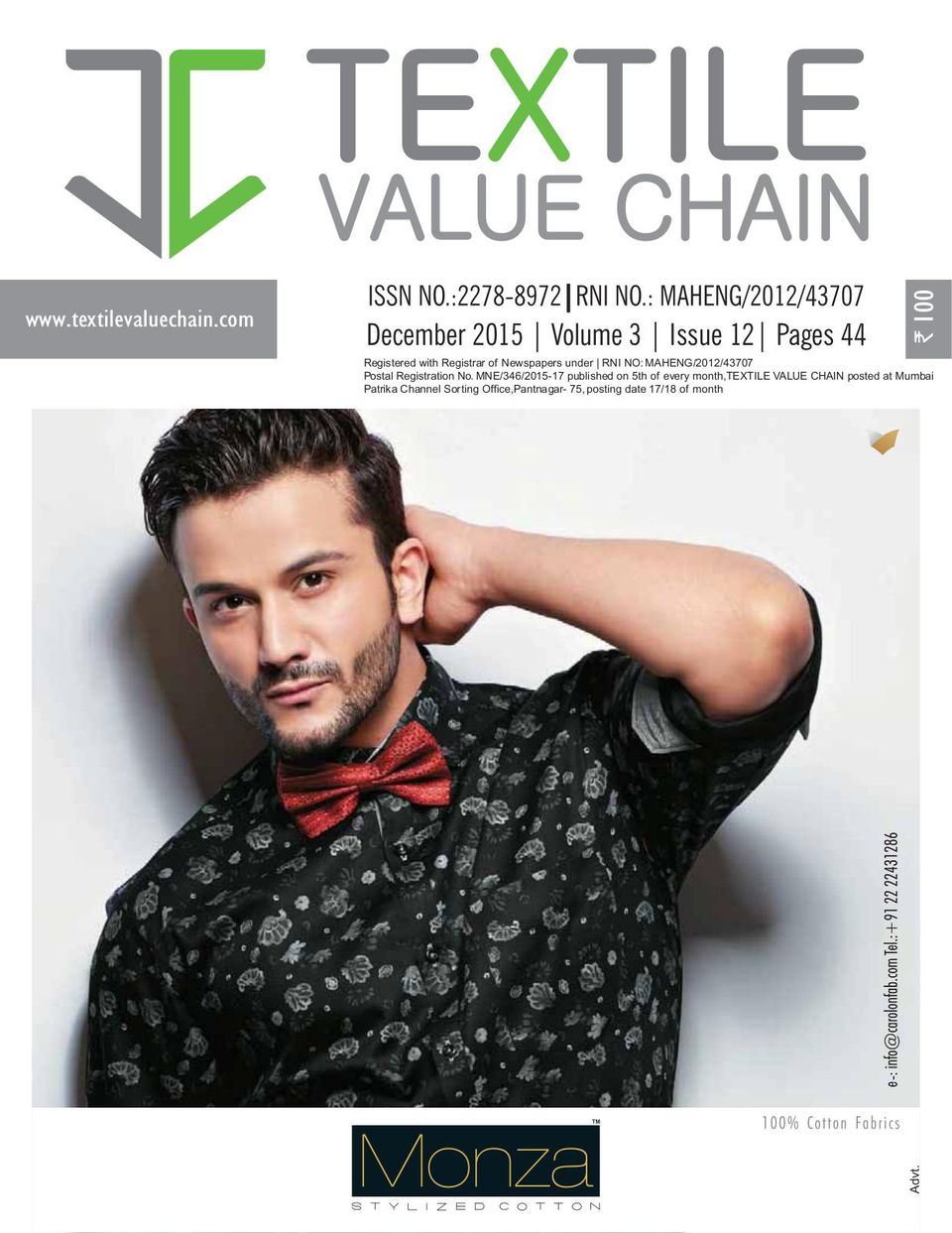 Get digital access to Textile Value Chain - December 2015 issue ...