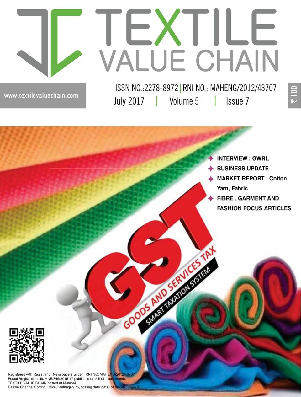 Get digital access to Textile Value Chain - July 2017 issue | Magzter.com