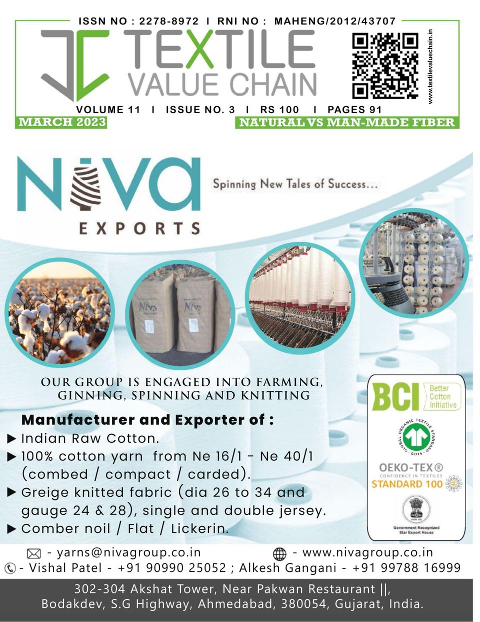Get digital access to Textile Value Chain - March 2023 issue | Magzter.com
