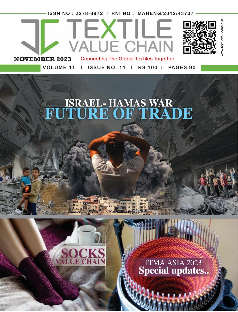 Textile Value Chain Magazine - Get your Digital Subscription