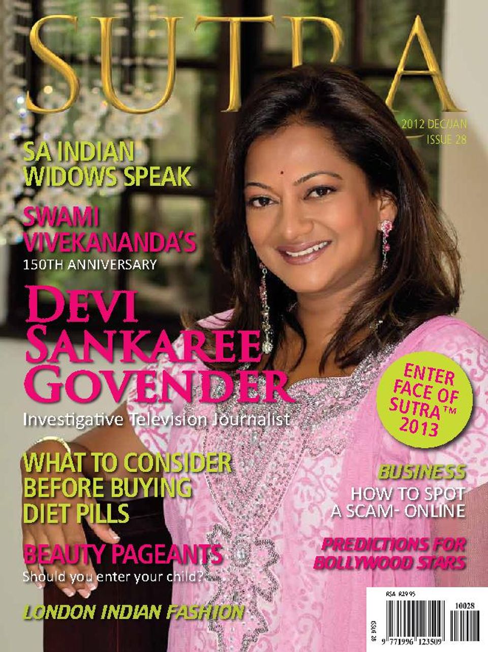 Get digital access to SUTRA Magazine - Issue 28 issue | Magzter.com