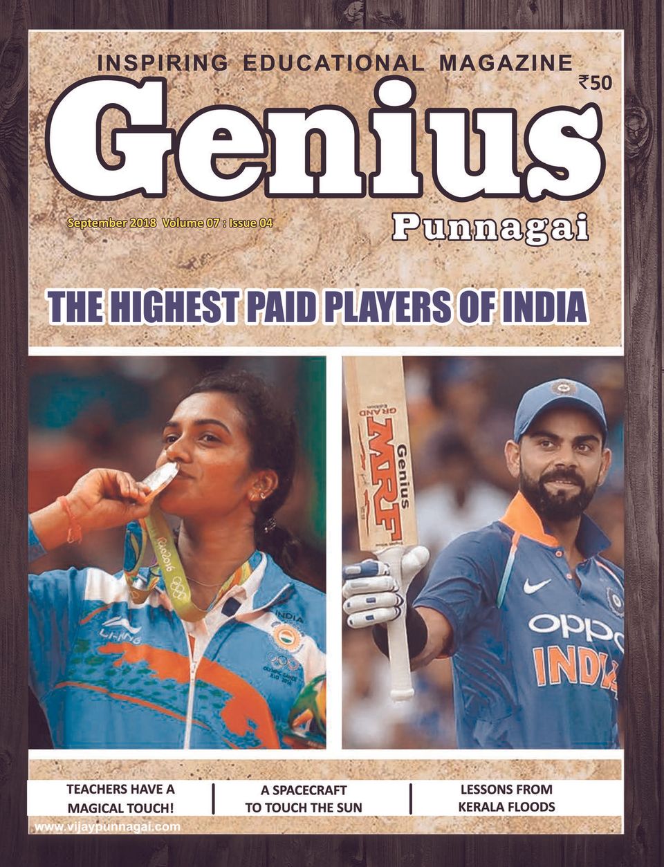 Get digital access to Genius Punnagai - September 2018 issue | Magzter.com