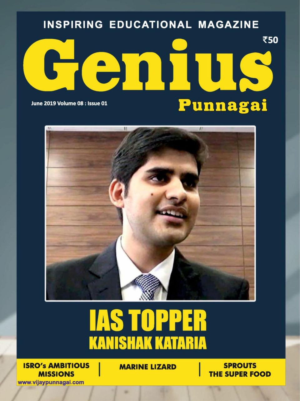 Genius Punnagai-June 2019 Magazine - Get your Digital Subscription