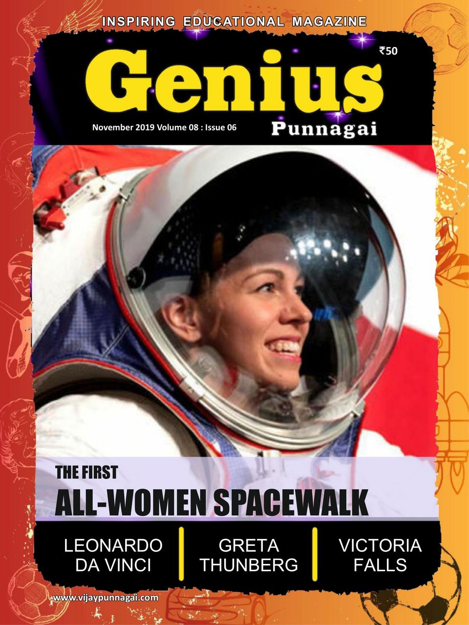 Genius Punnagai-November 2019 Magazine - Get your Digital Subscription