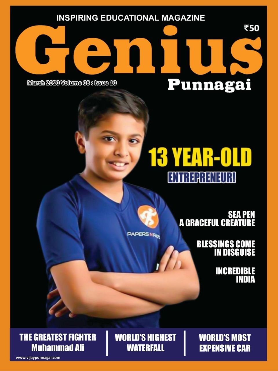 Genius Punnagai Magazine - Get your Digital Subscription