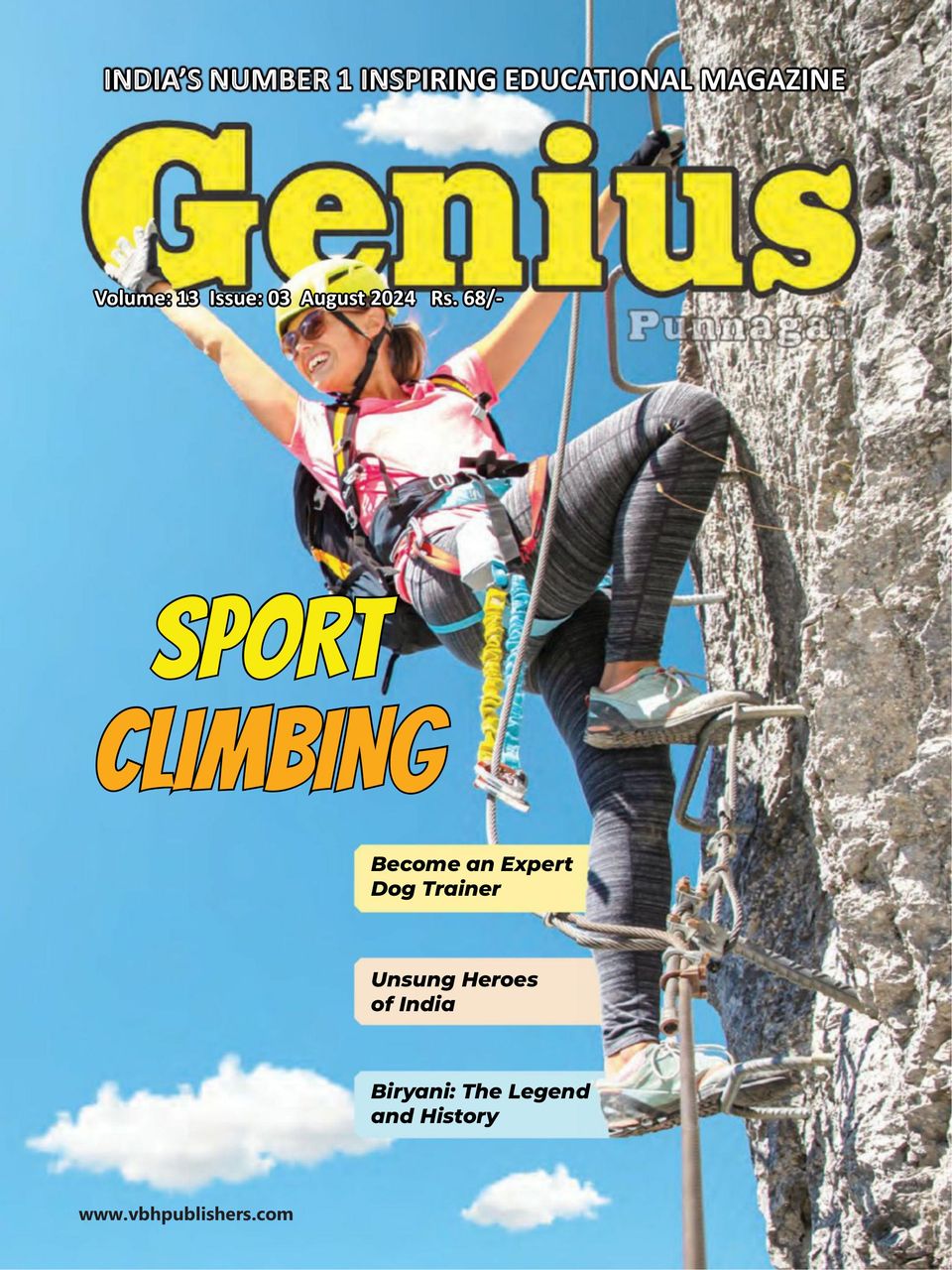 Get digital access to Genius Punnagai - August 2024 issue | Magzter.com