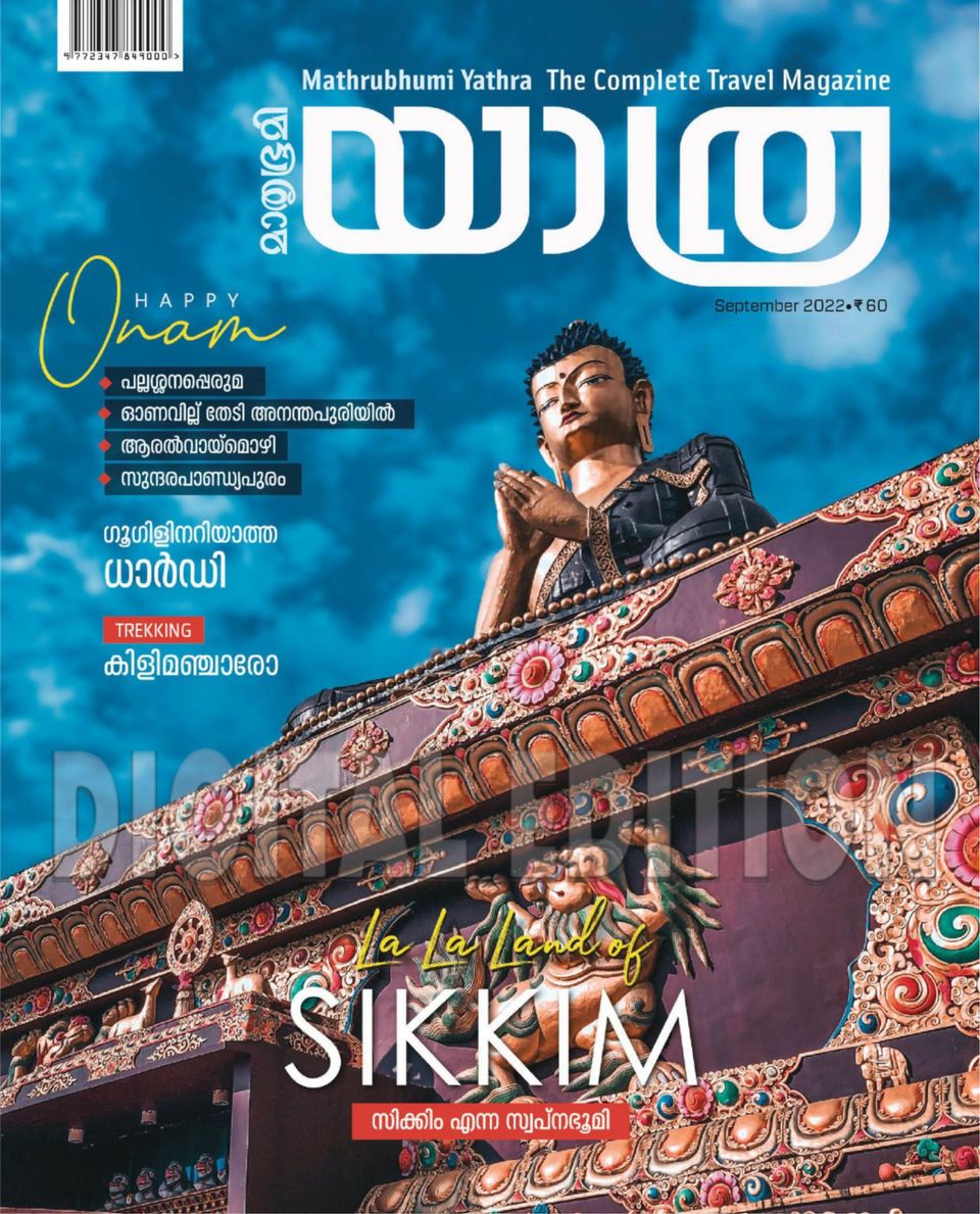 Get digital access to Mathrubhumi Yathra - September 2022 issue | Magzter.com