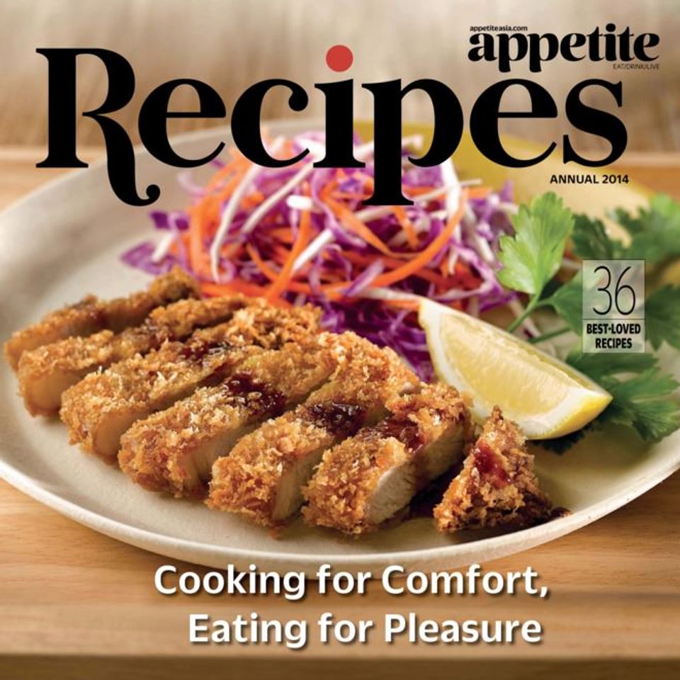 Get digital access to Appetite Recipes Annual 2013 Magazine | Magzter.com