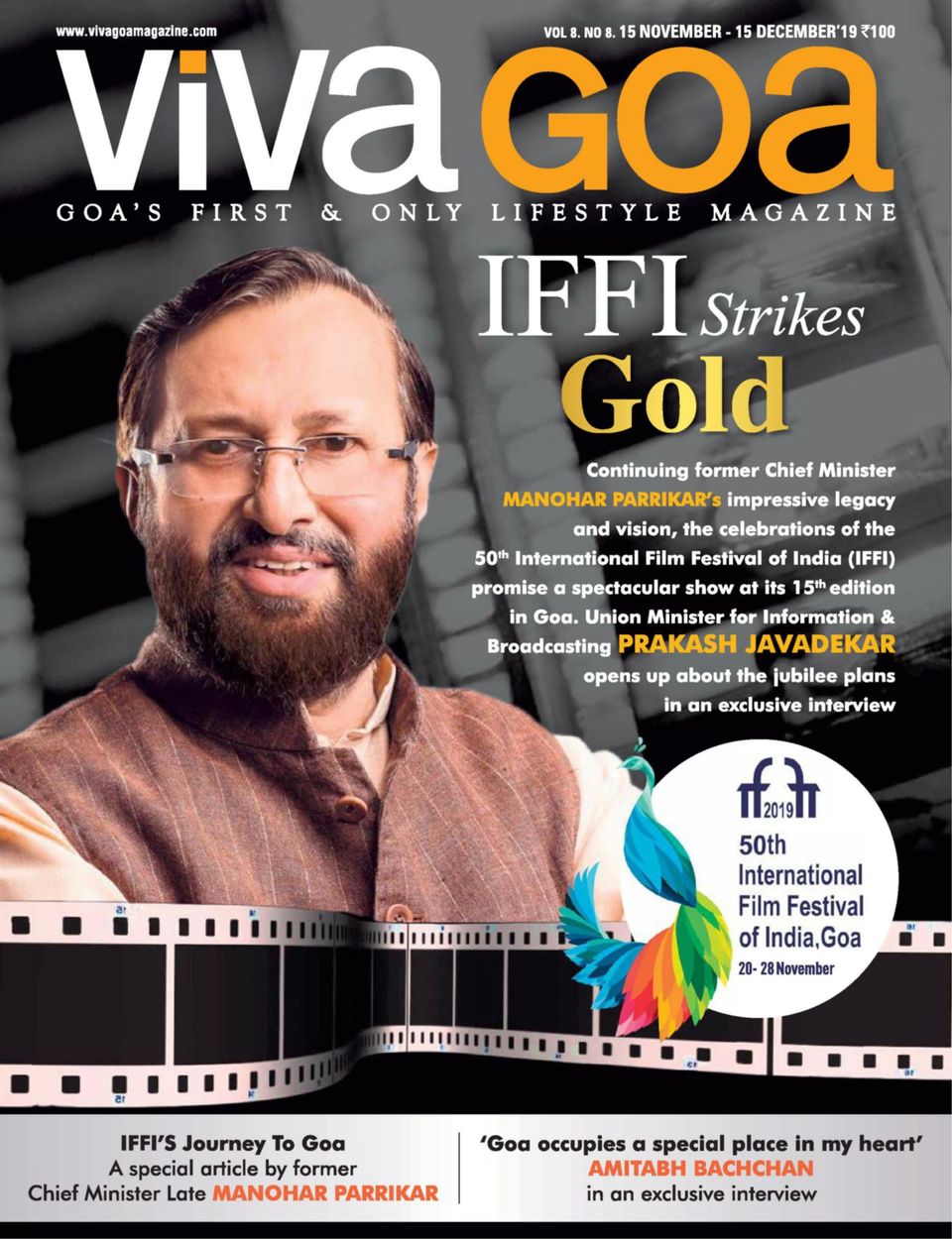 VIVA GOA Magazine - Get your Digital Subscription