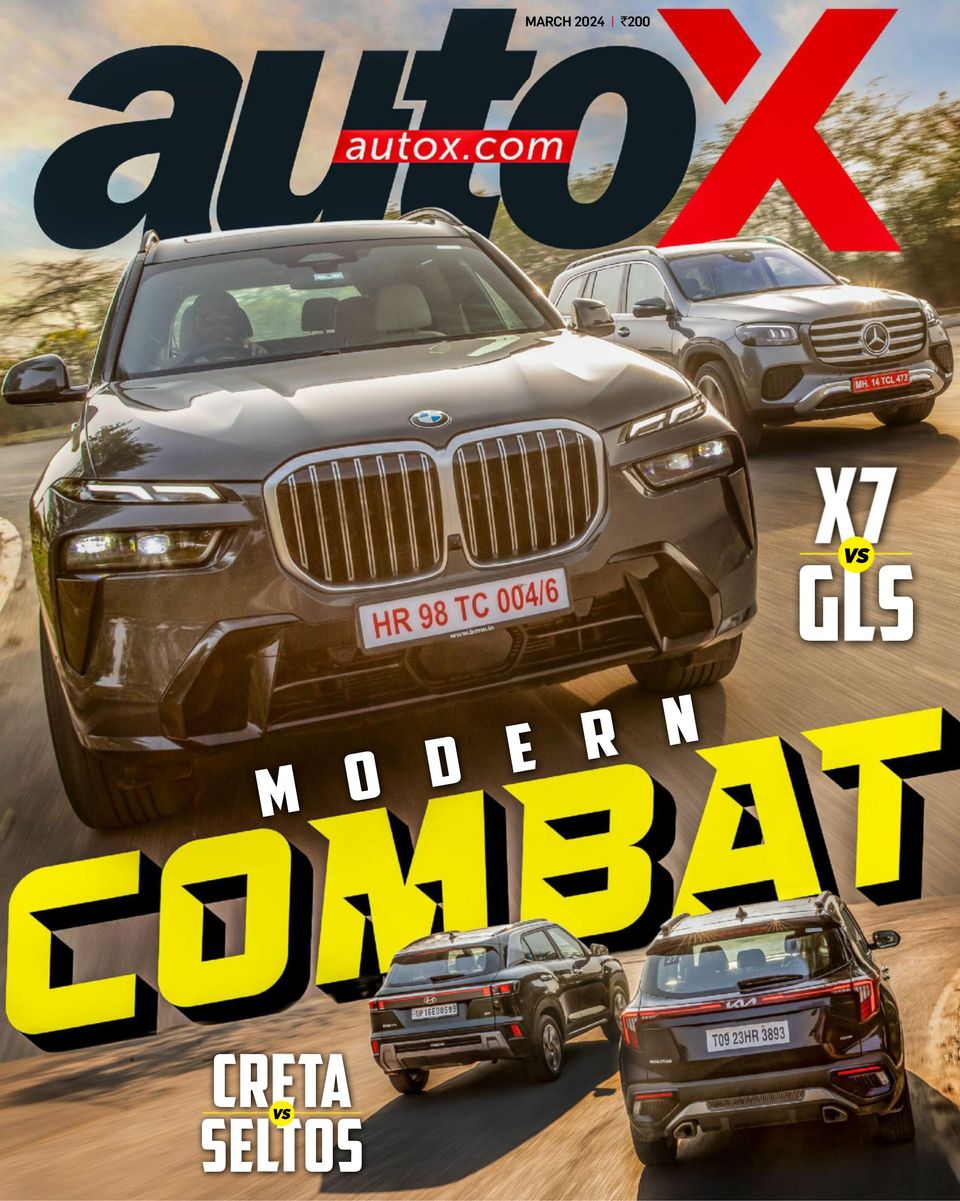 autoX Magazine - Get your Digital Subscription