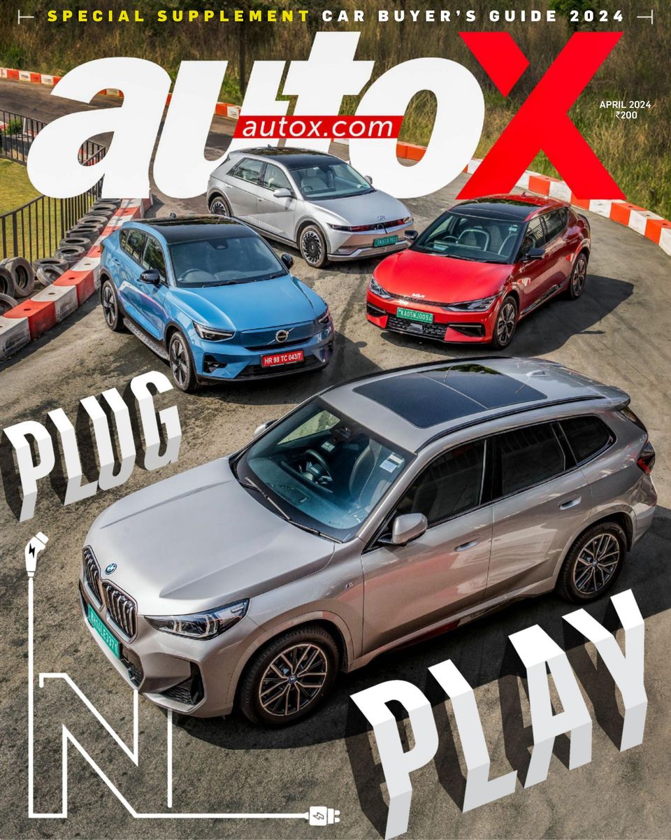 autoX Magazine - Get your Digital Subscription