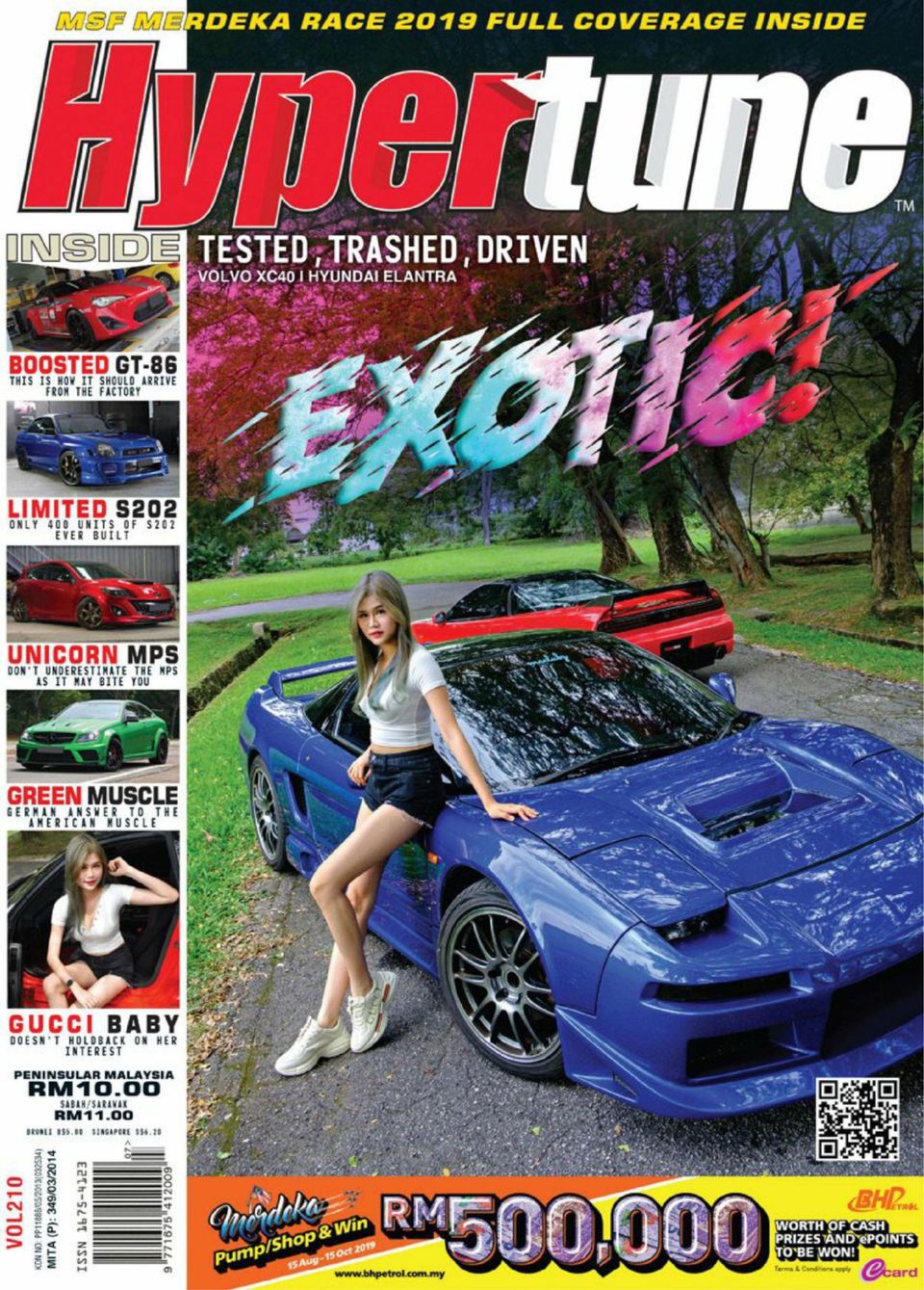 Get digital access to Hypertune - Volume 210 issue | Magzter.com