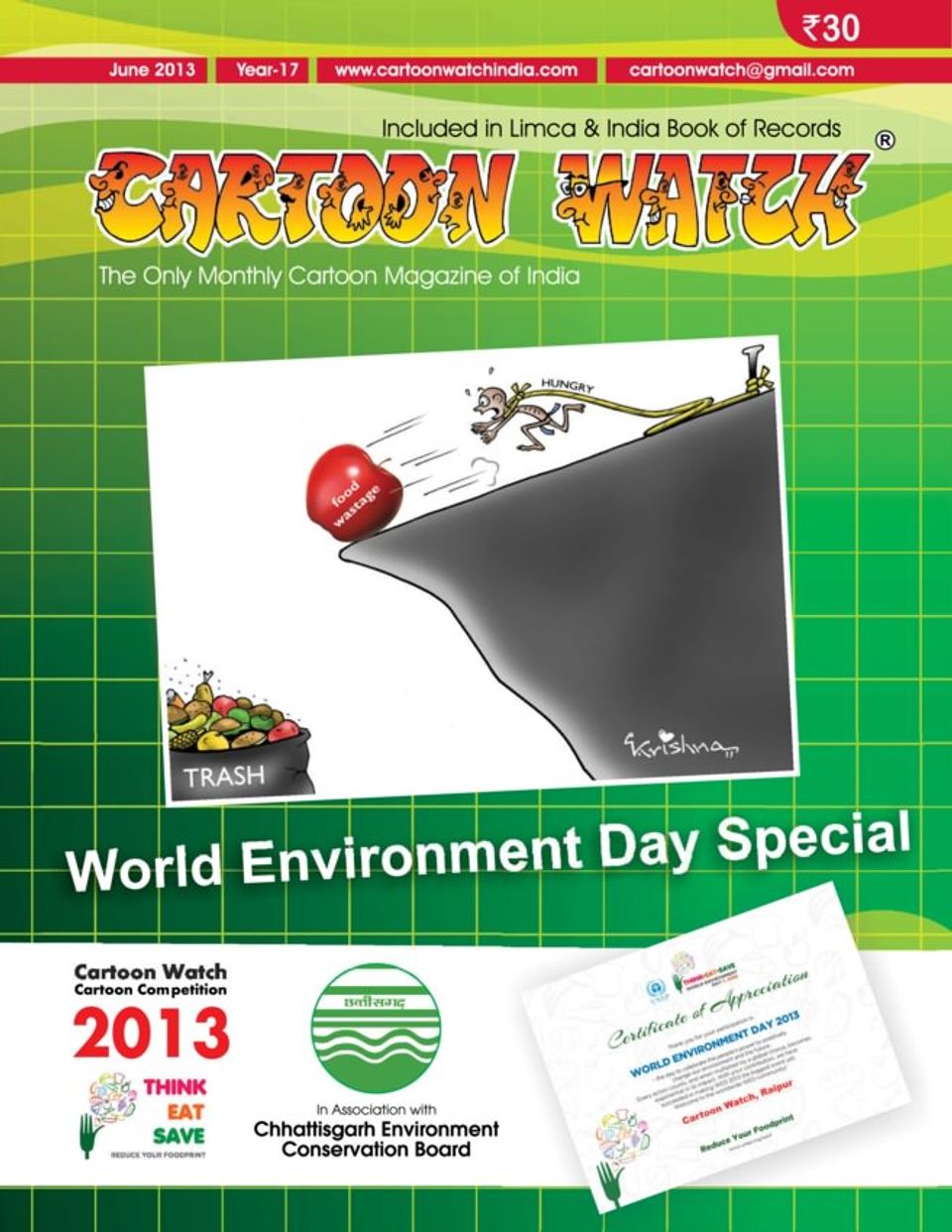 Cartoon Watch Magazine - Get your Digital Subscription