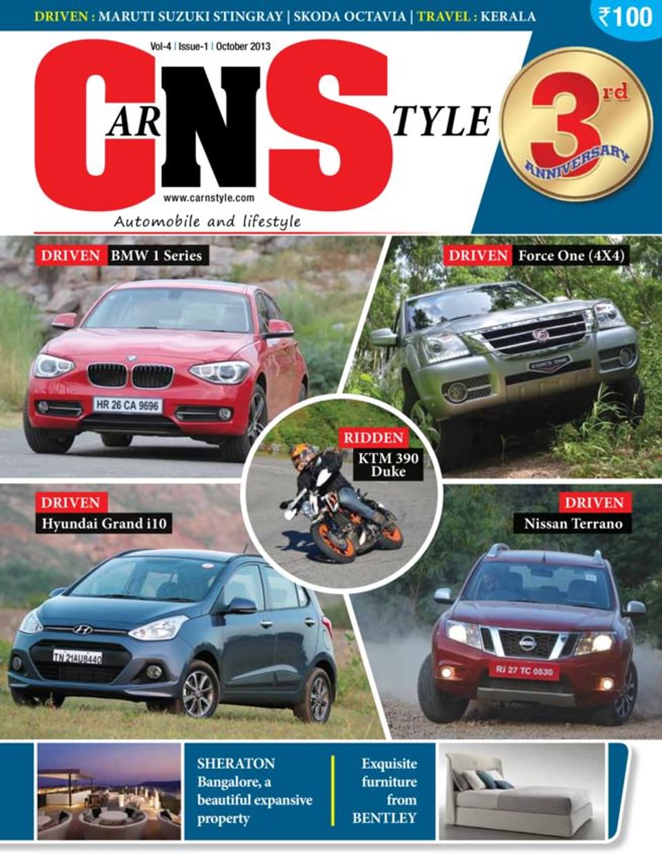 Get digital access to Car N Style - October 2013 issue | Magzter.com