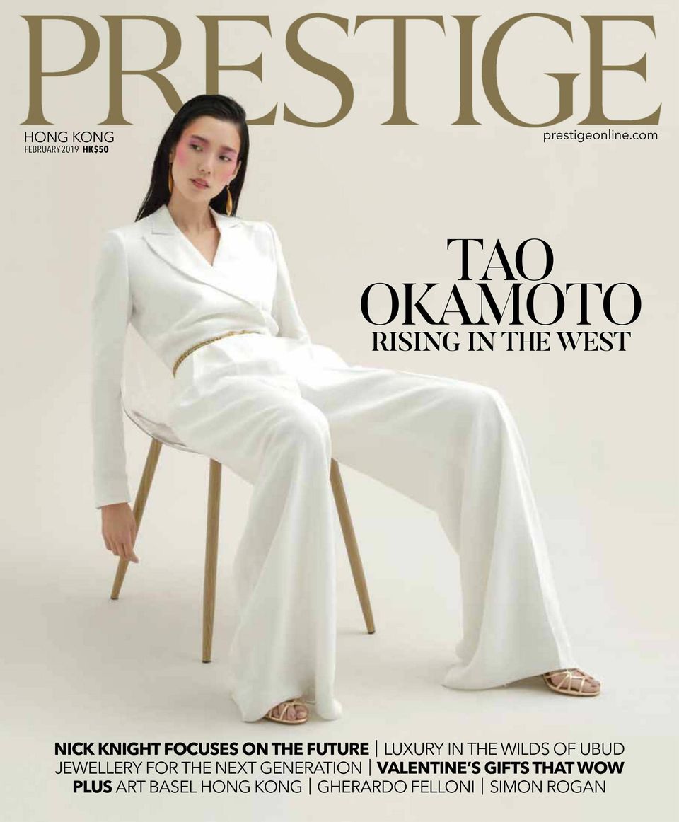 Get digital access to Prestige Hong Kong - February 2019 issue ...