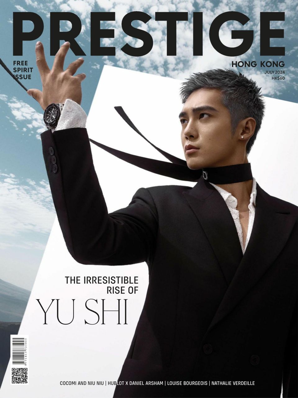 Prestige Hong Kong Magazine - Get your Digital Subscription