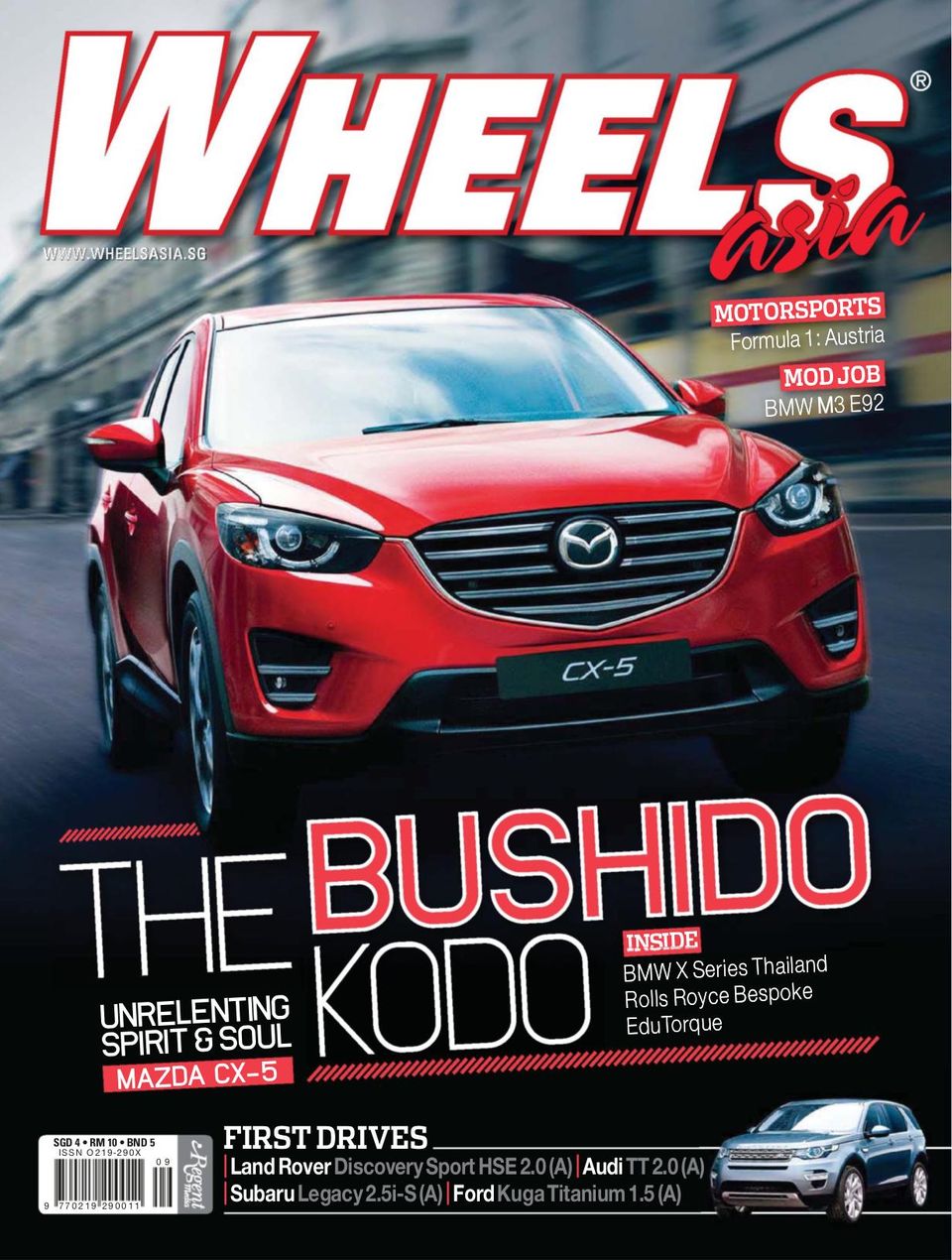 Wheels Asia-September 2015 Magazine - Get your Digital Subscription
