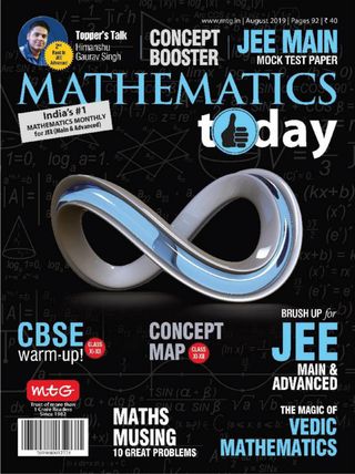 Mathematics Today Magazine - Get your Digital Subscription