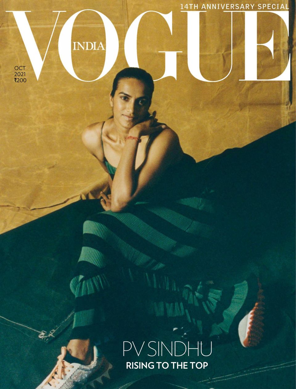 Get digital access to VOGUE India - October 2021 issue | Magzter.com