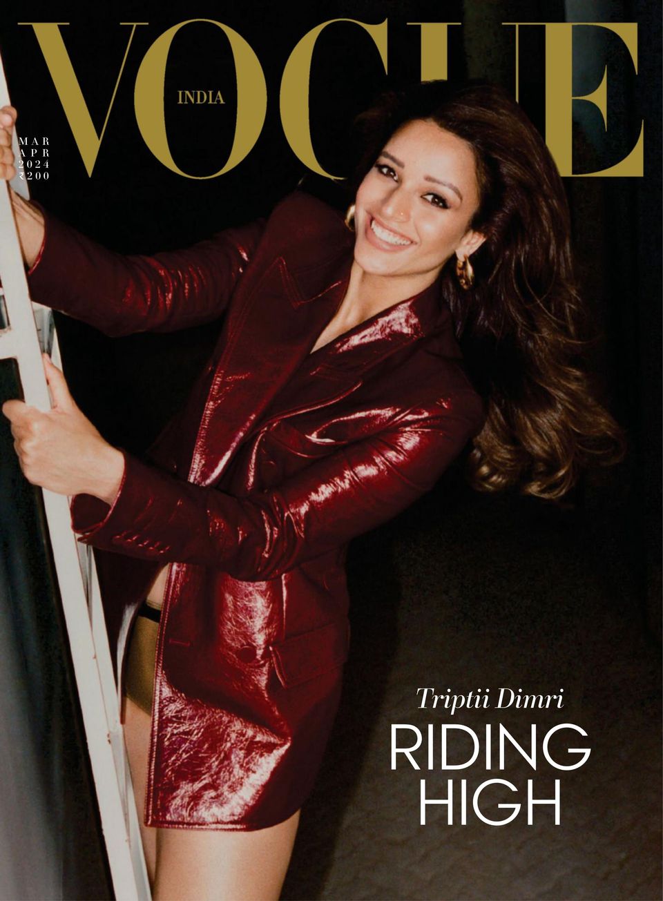 VOGUE India Magazine - Get your Digital Subscription