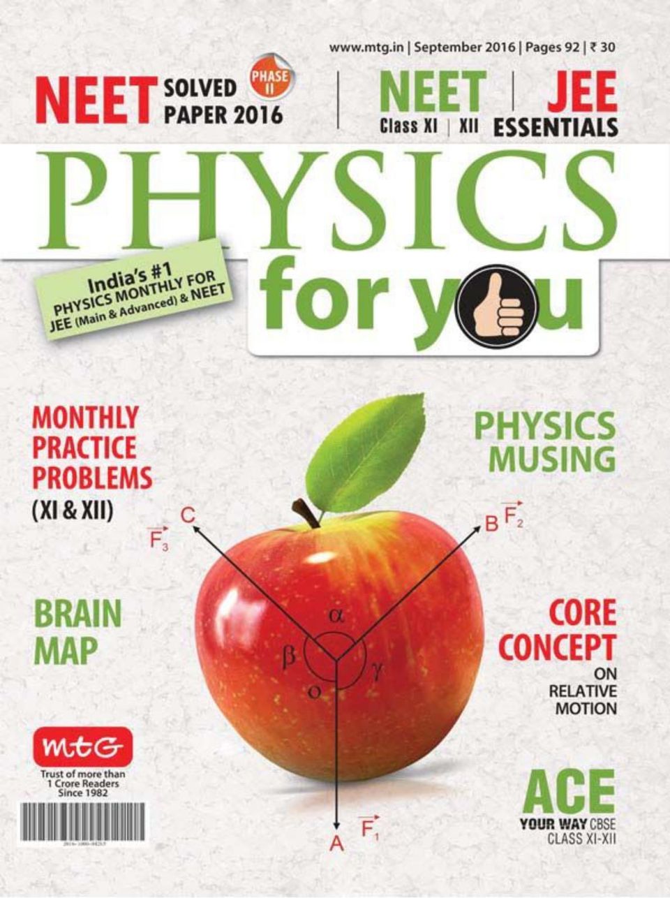 Get digital access to Physics For You - September 2016 issue | Magzter.com
