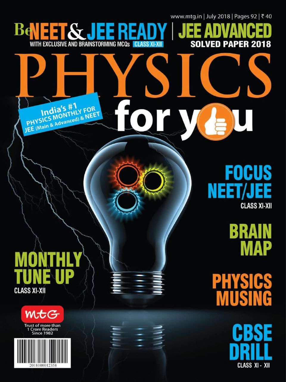 Get digital access to Physics For You - July 2018 issue | Magzter.com
