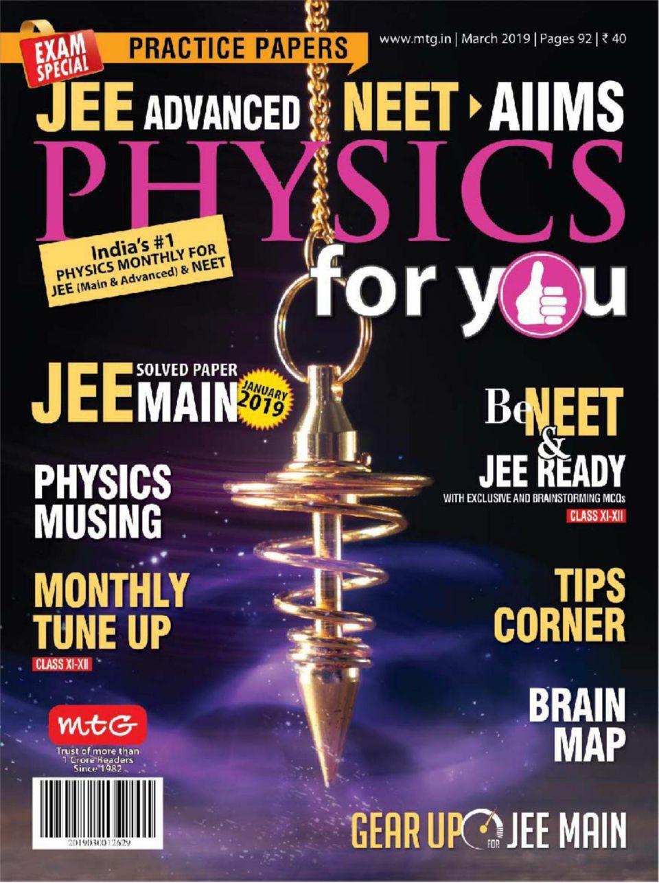 Get digital access to Physics For You - March 2019 issue | Magzter.com
