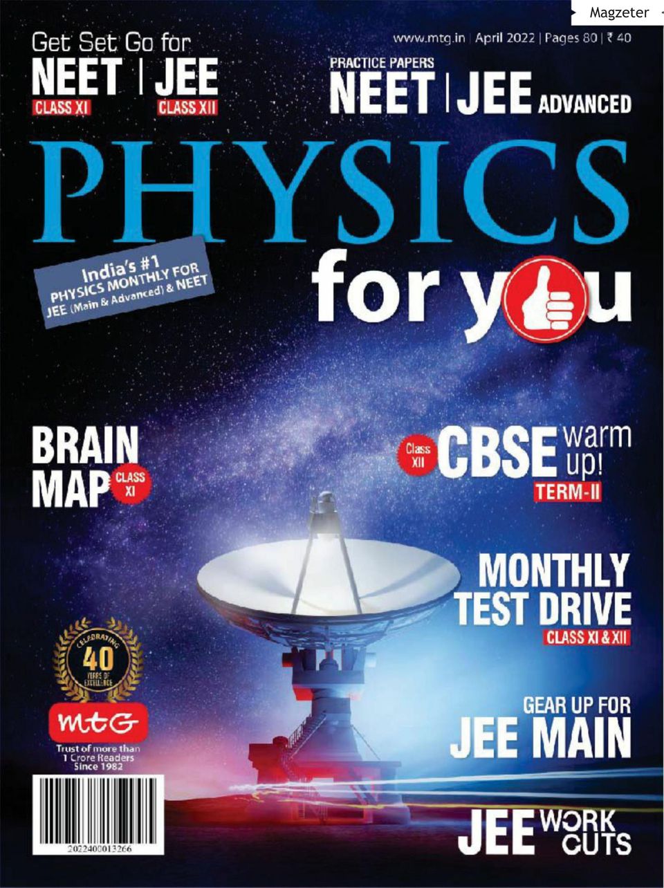 Physics For You Magazine - Get your Digital Subscription