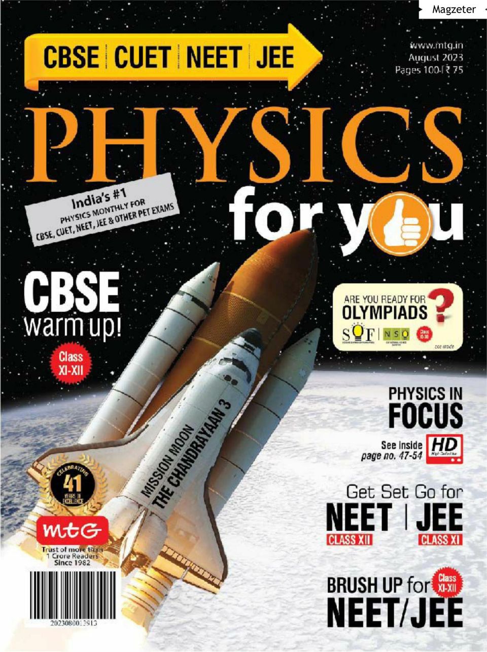 Physics For You Magazine - Get your Digital Subscription
