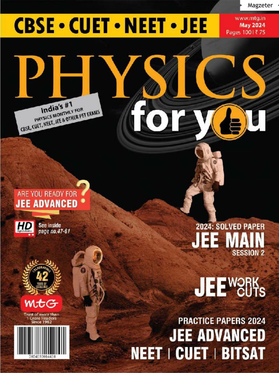 Physics For You Magazine - Get your Digital Subscription