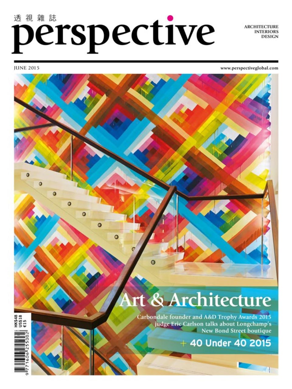 Perspective-June 2015 Magazine - Get your Digital Subscription