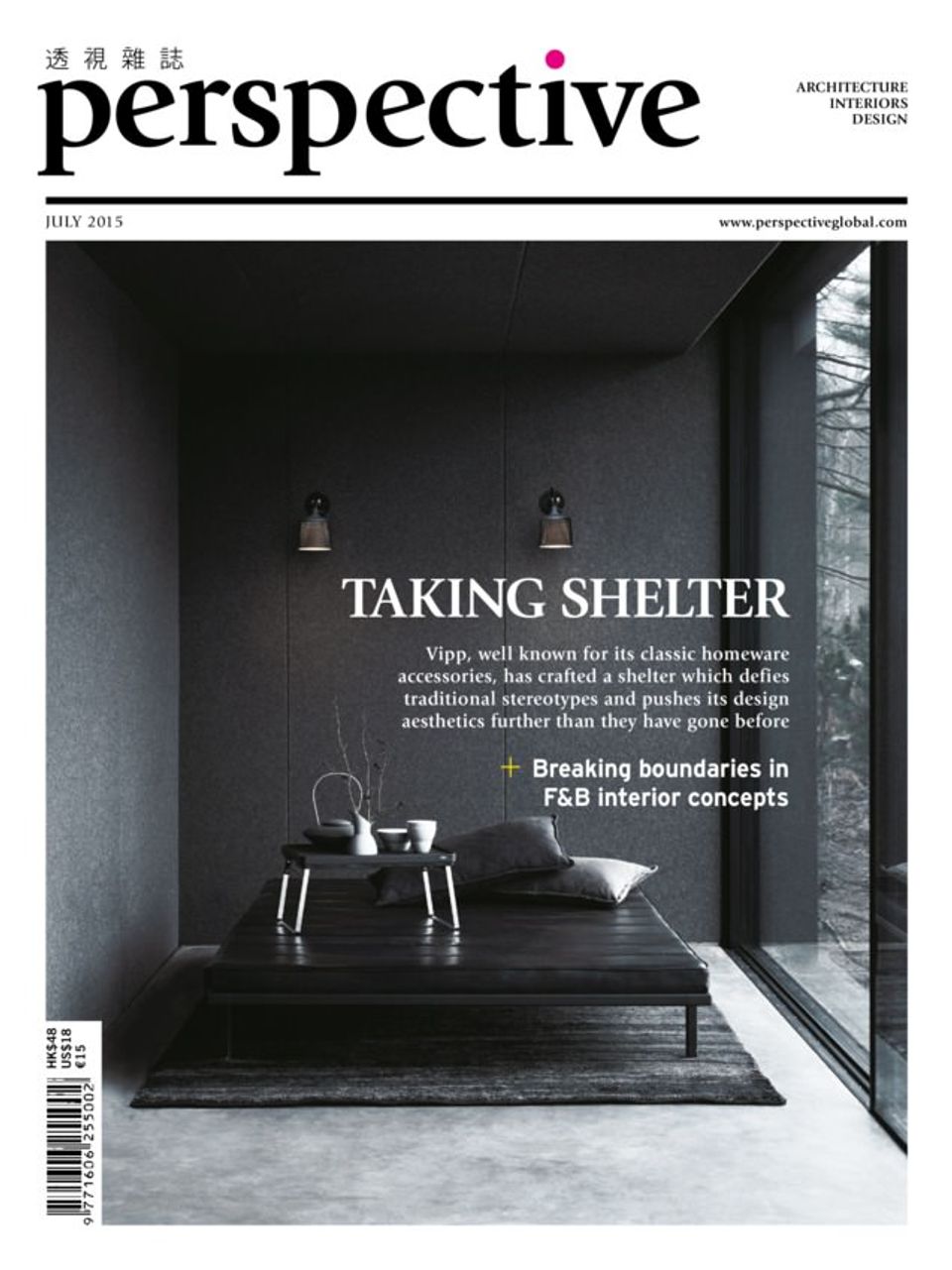 Perspective-July 2015 Magazine - Get your Digital Subscription